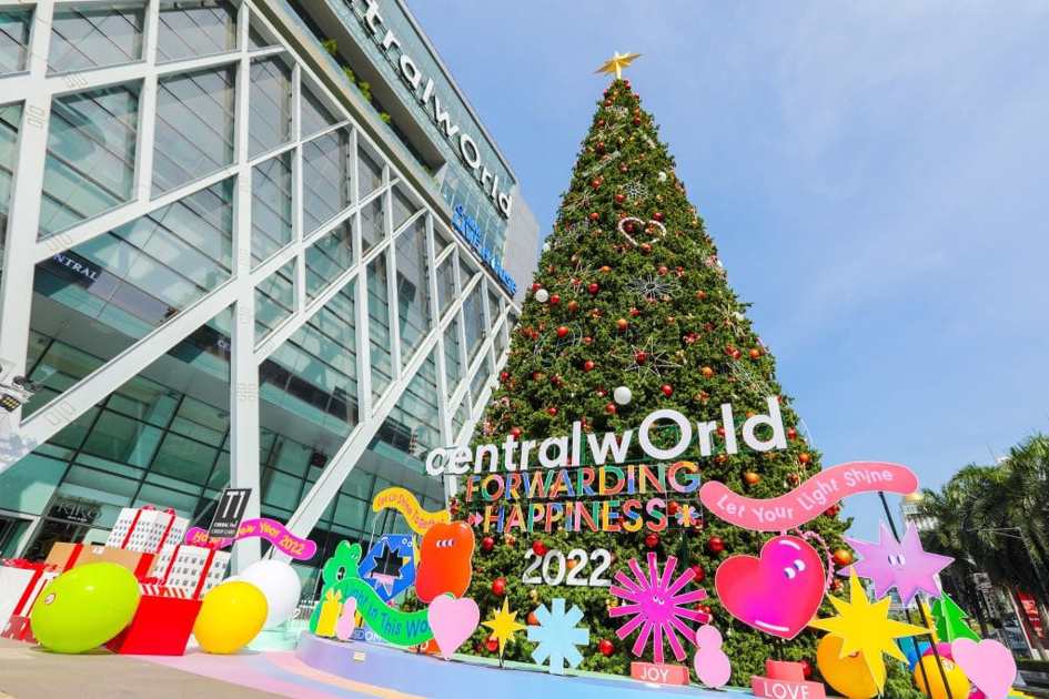 รวมสถานที่น่าแชะภาพถ่ายรูปปลายปี 2564