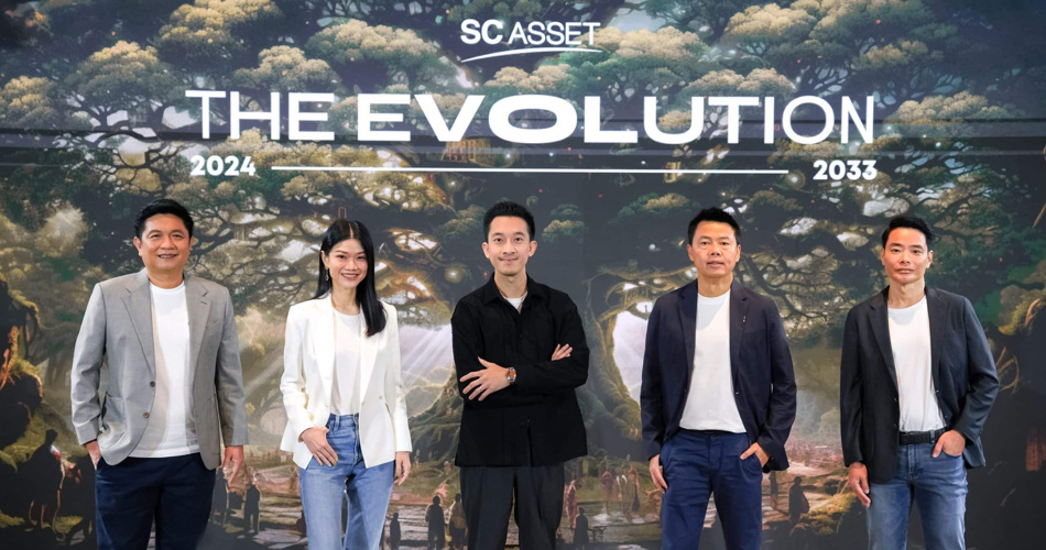 SC ก้าวสู่ทศวรรษที่ 3 SC the Evolution