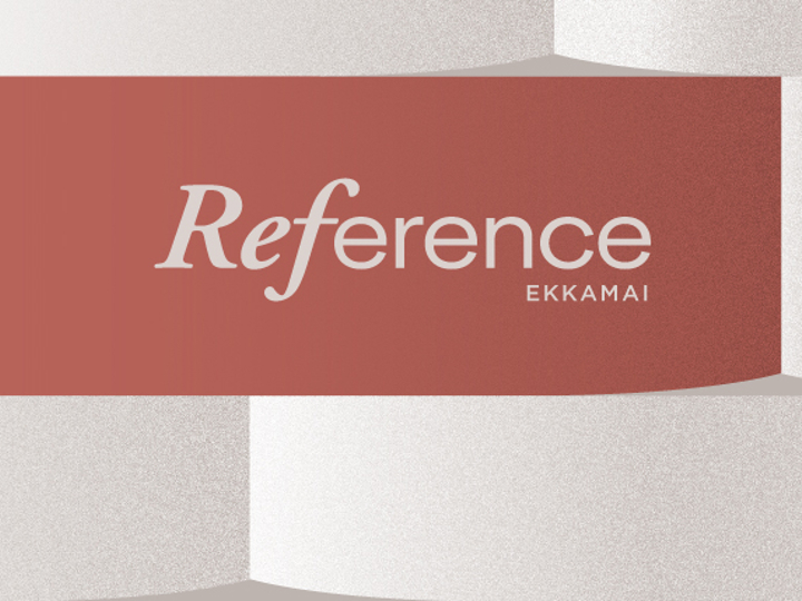 เรฟเฟอเรนซ์ เอกมัย (Reference Ekkamai)