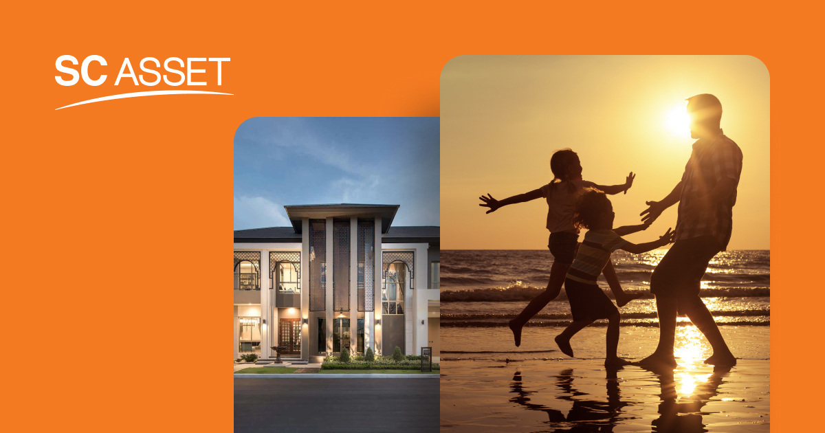 ซื้อบ้านพร้อมอยู่ โครงการบ้านใหม่ทำเลดี 2568 | SC Asset